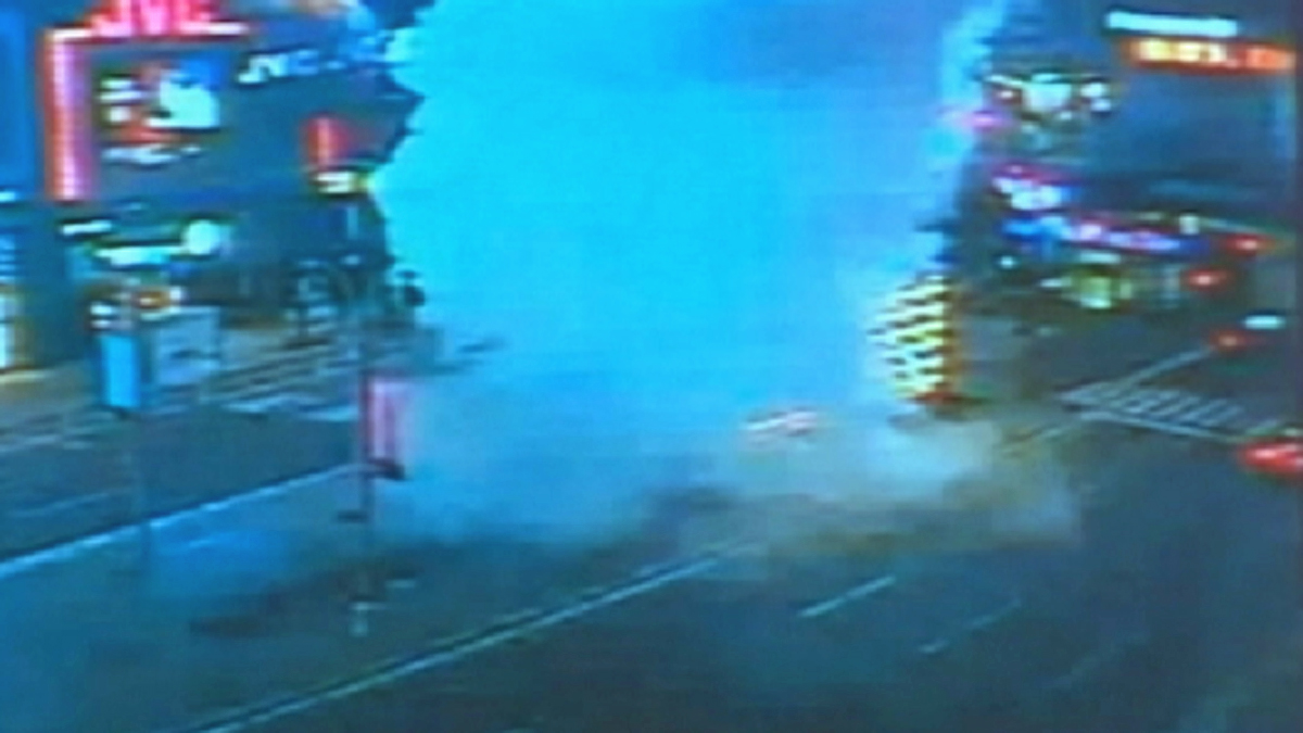 FBI Ups Times Square Bombing Reward to $250,000 – NBC 6 South Florida